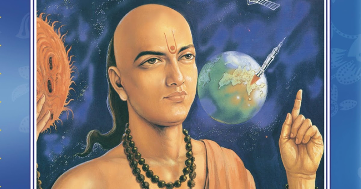 Gyan Lab: Arya Bhatt (आर्यभट्ट )