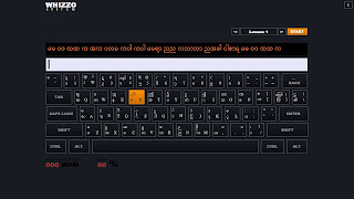Myanmar typing tutor - makernsa