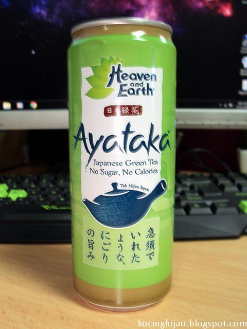 Ada Apa Dengan Ijau?: Ada Apa Dengan Heaven And Earth Ayataka?