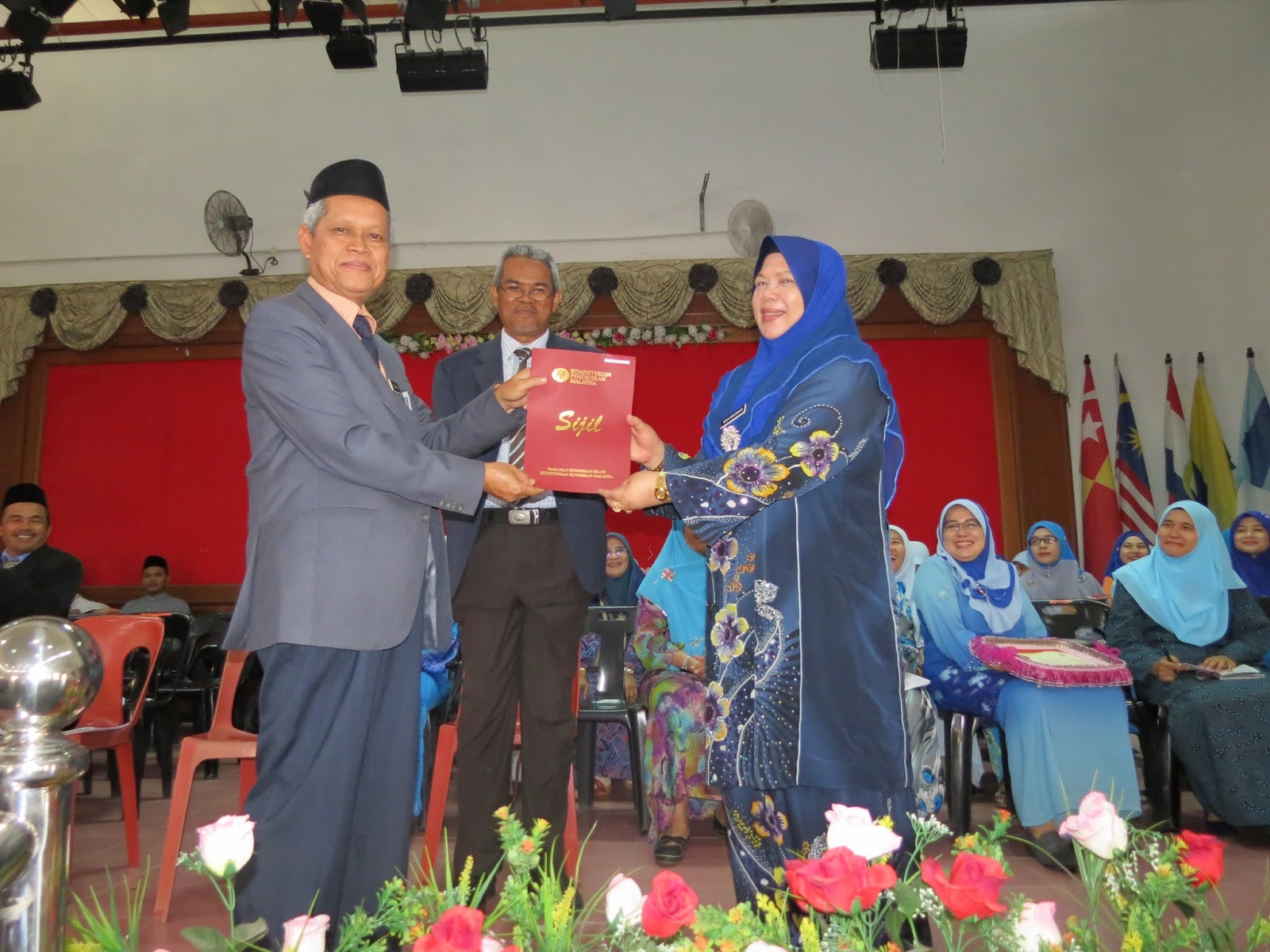 SMK AGAMA MELOR: March 2016
