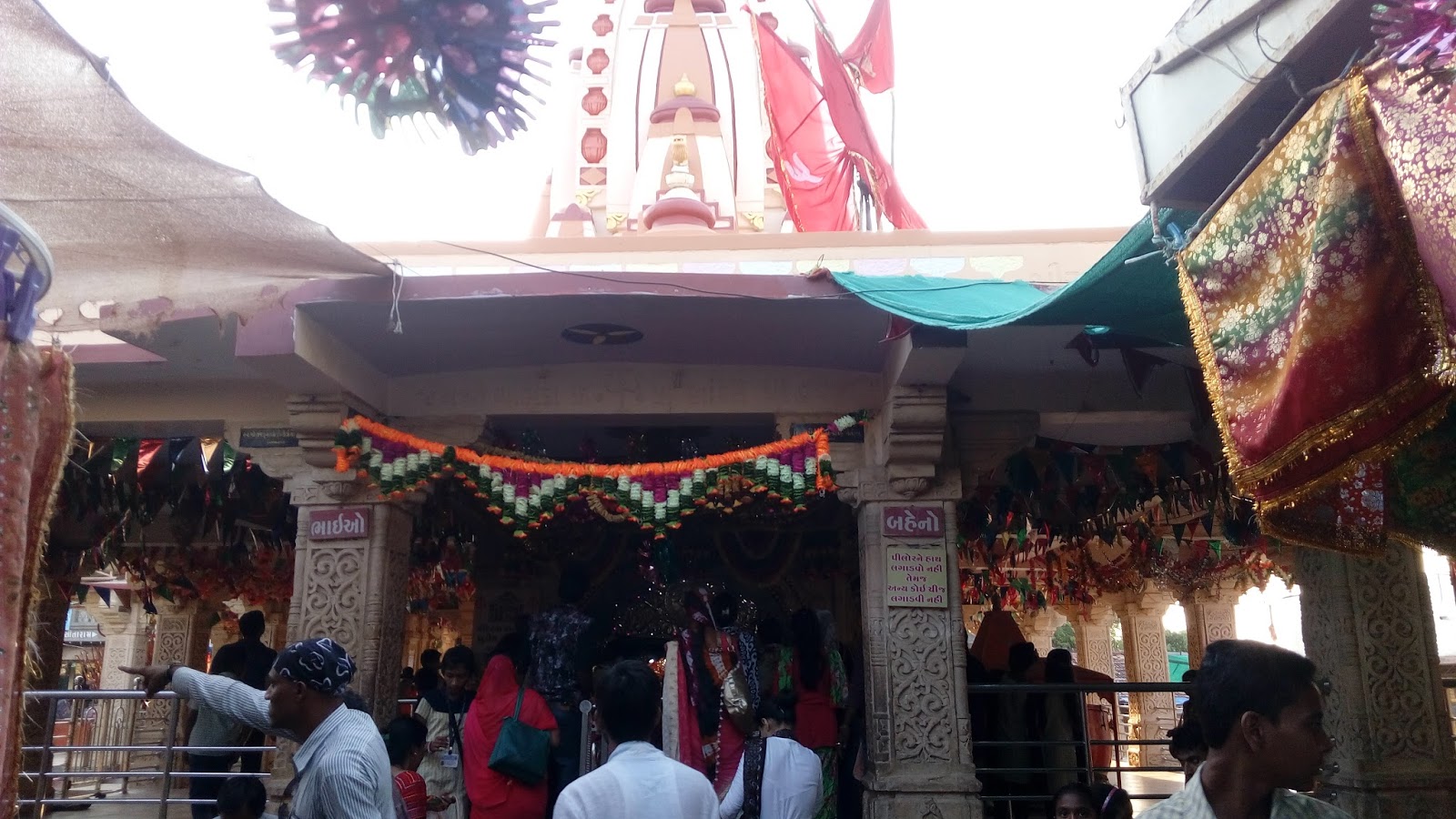 Uncha Kotda Chamunda Mata Temple Near Bhavnagar Gujarat India
