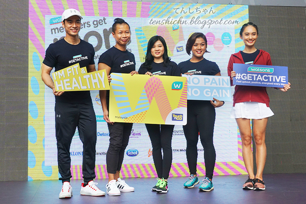 271: #GETACTIVE with Watsons VIP Card. ~ TenshiChn