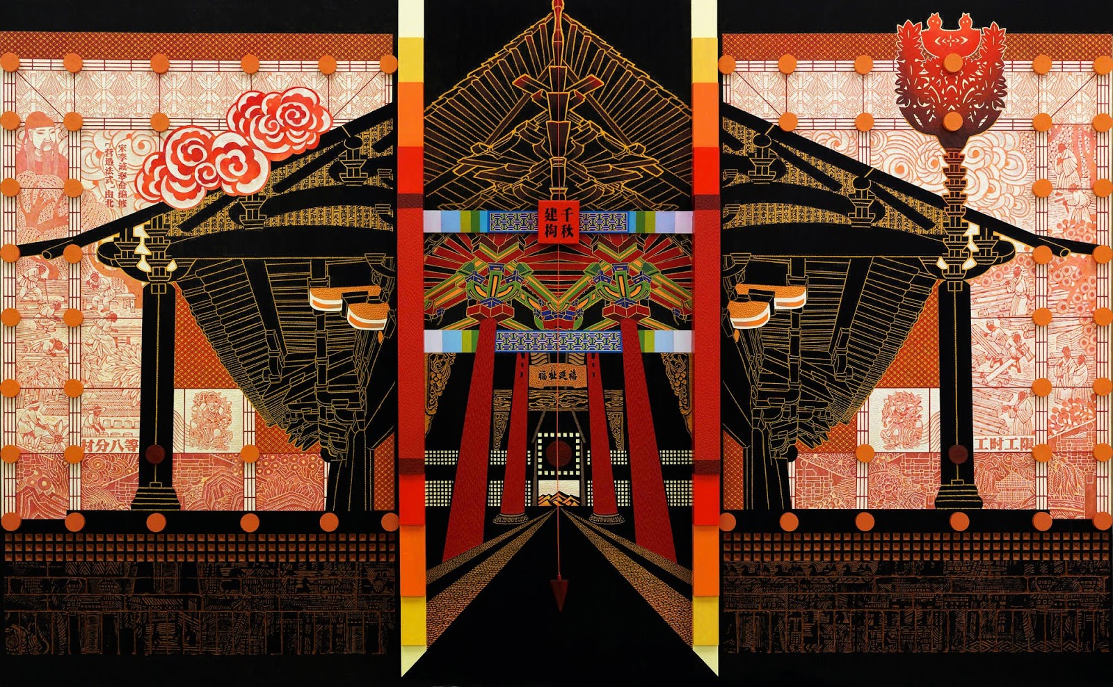 Pre- Shang China, Beyond the Recorded Dynasties 二里头文化