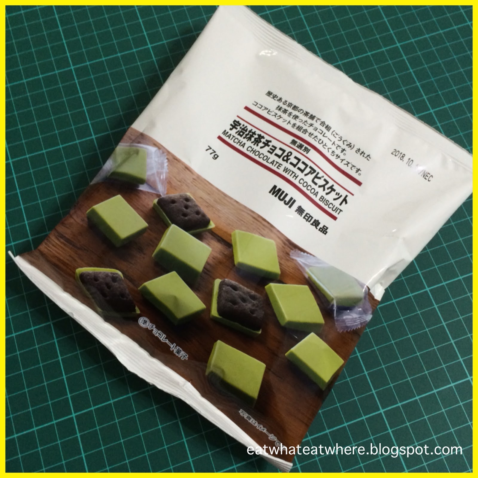 Eat what, Eat where?: Just One Food - Muji Snacks