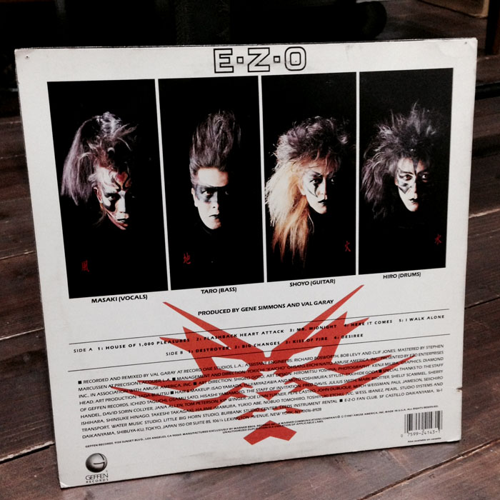 MANABU YAMAGUCHI ART CRAFT: EZO / favorite japanese band