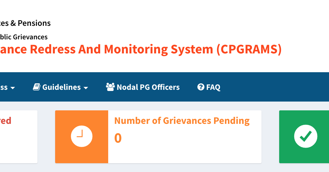 About Public Grievance Redress and Monitoring System (CPGRAMS) in India