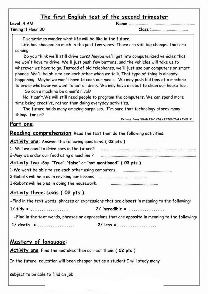 The first English Test Of the second trimestre 4AM