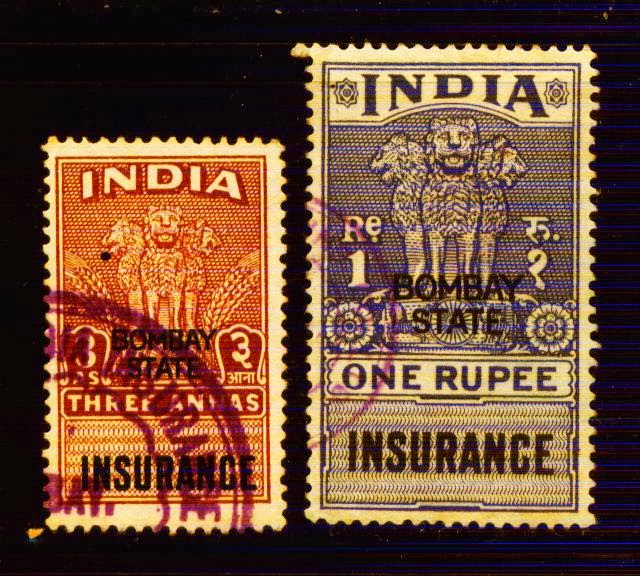 Heritage of India stamps site: India Revenue Court fee Insurance Share ...