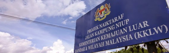 Kamek Sayang Samarahan: Sejarah awal Kampung Niup