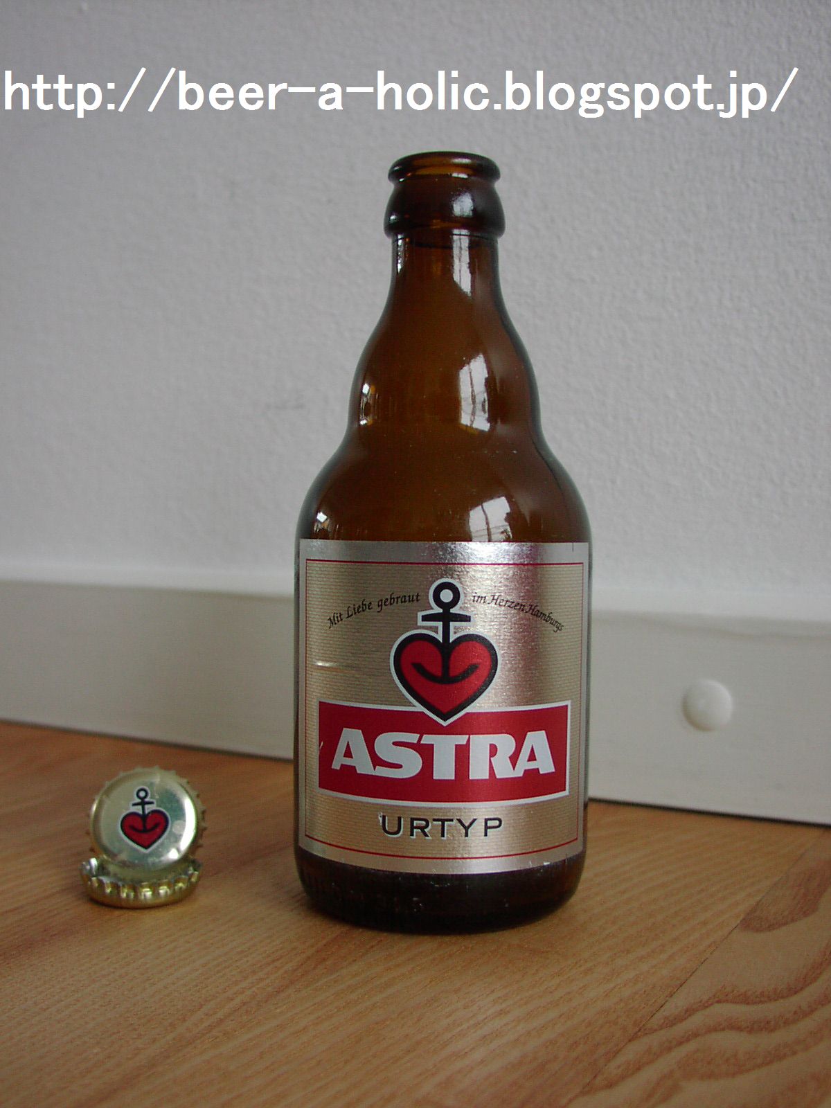 BEER-A-HOLIC: Astra Urtyp from Germany