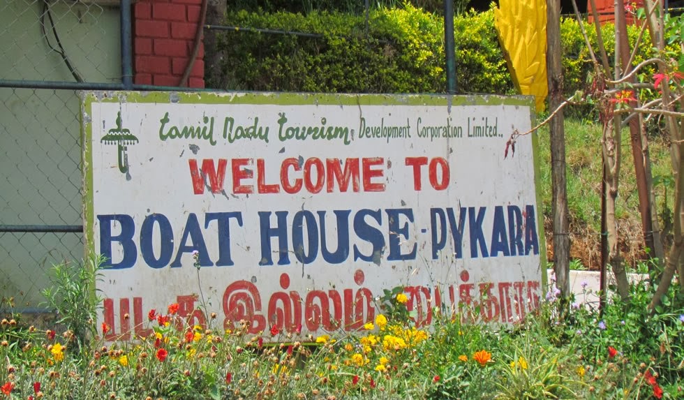 Tamilnadu Tourism: Ooty - Places of Interest - I