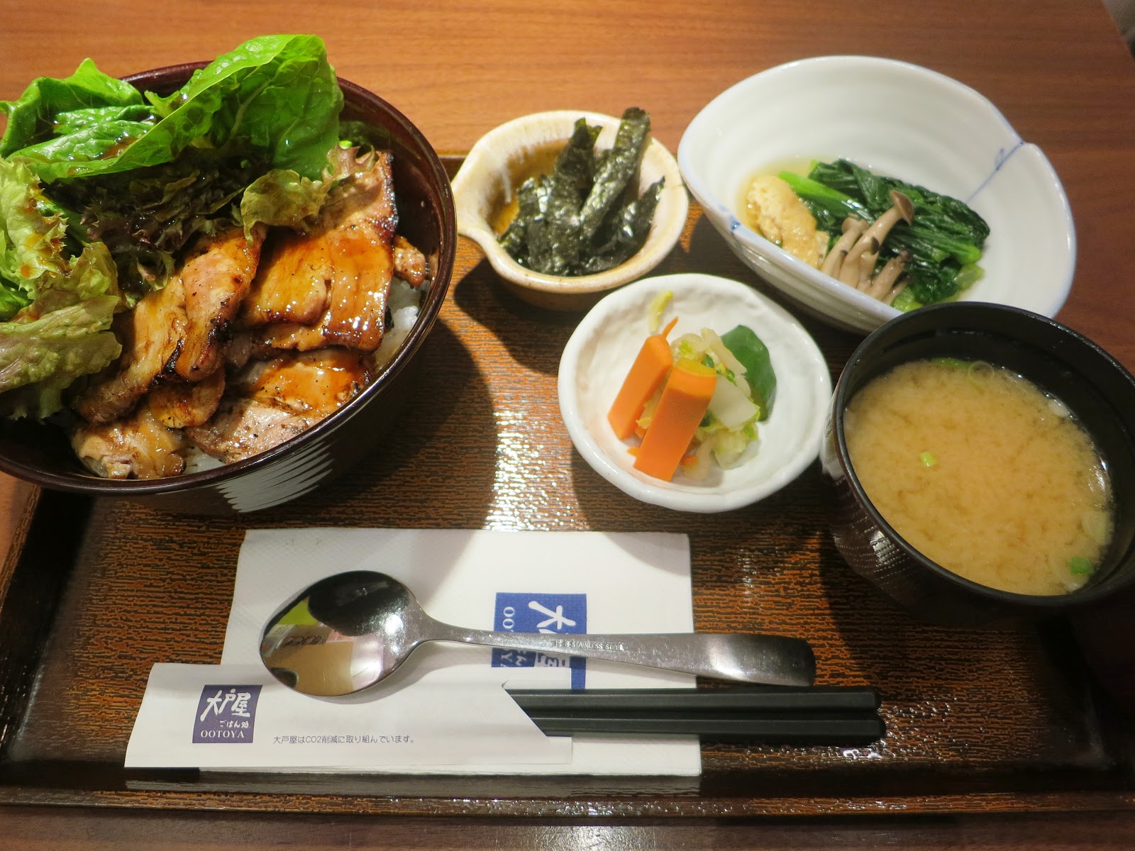 PinkyPiggu: Ootoya ~ I Should Be More Faithful To The Chicken