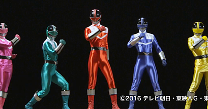 Them's Fightin' Words: Time For Time Force (intro)