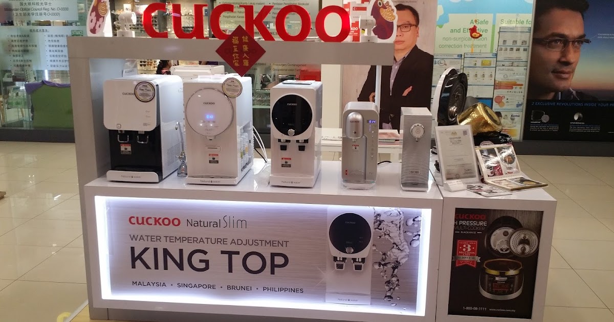 CUCKOO GIANT PLENTONG: WATER PURIFIRE CUCKOO