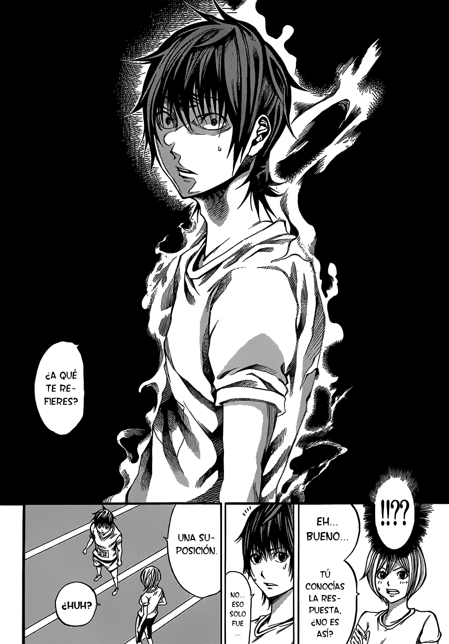 FGZ NO FANSUB: KAMISAMA NO IUTOORI