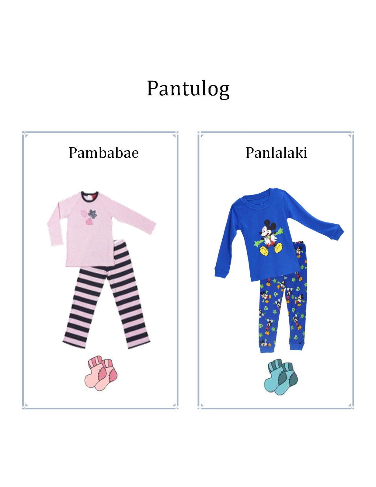 damit pantulog - philippin news collections
