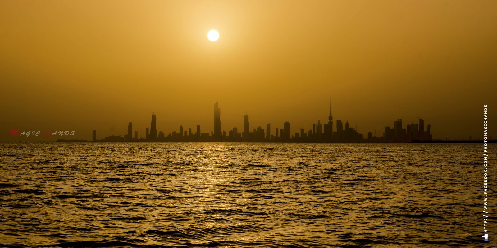 Photo Magic Hands: Sailing in Kuwait bay