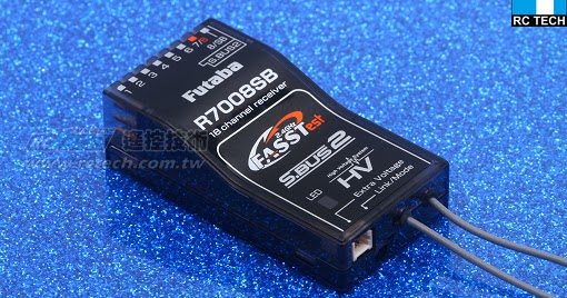 遙控技術雜誌｜RC TECH magazine: Futaba R7008SB接收機的頻道工作模式變更方法