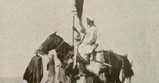 Kanem Borno Empire: Mai Idris Aloma ( 1564- 1596 A.C)