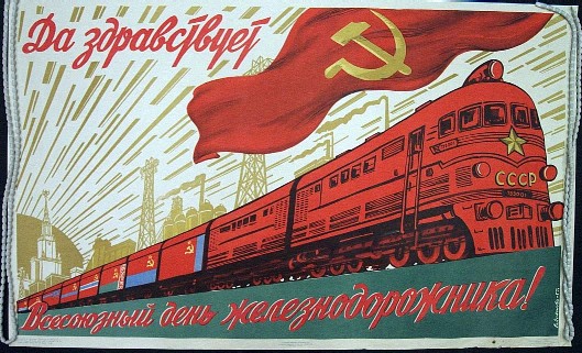 Bom Krall Machoe: Wicked C.C.C.P-art