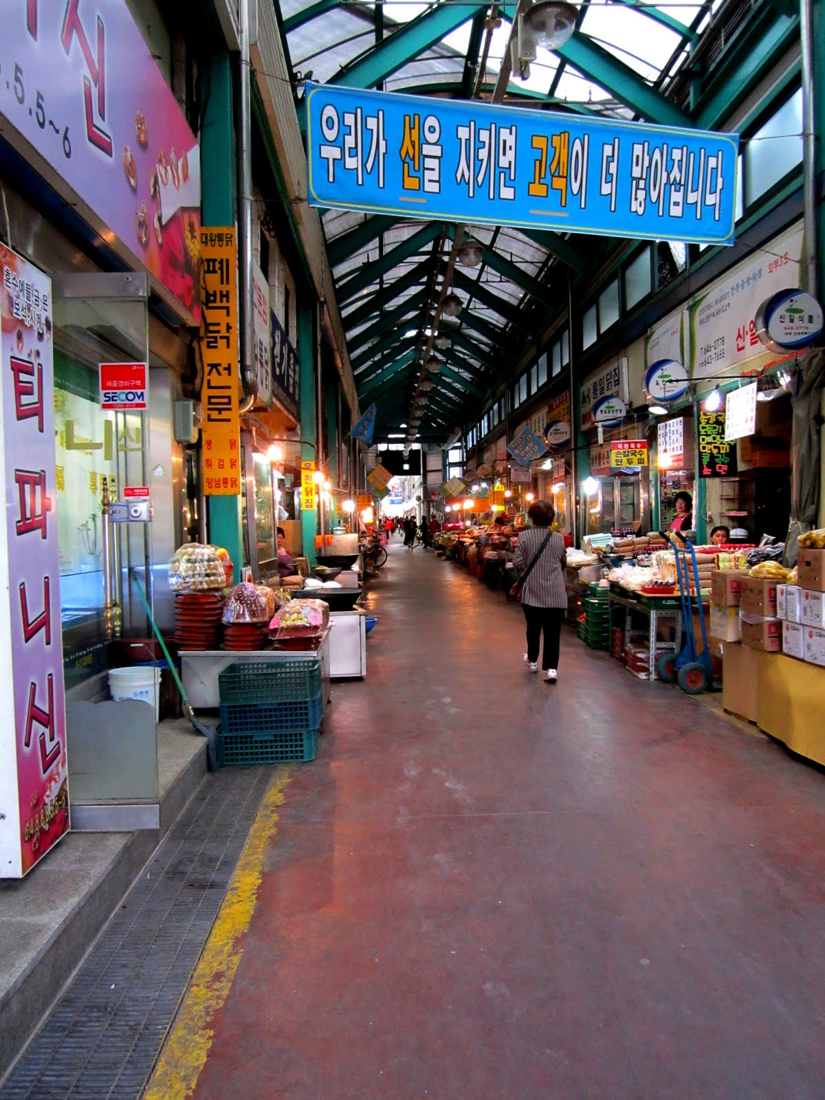 Down Home Foodie: On the Road . . . Korea: Grocery Stores and Outdoor ...
