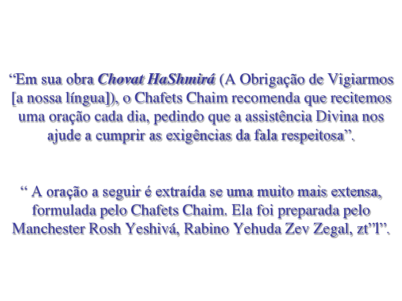 Estudos Judaicos: Lashon Hará (parte 1)