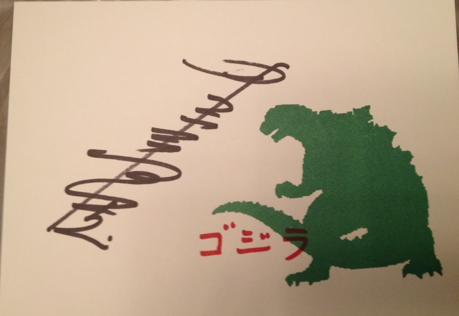 the sphinx: October 2013