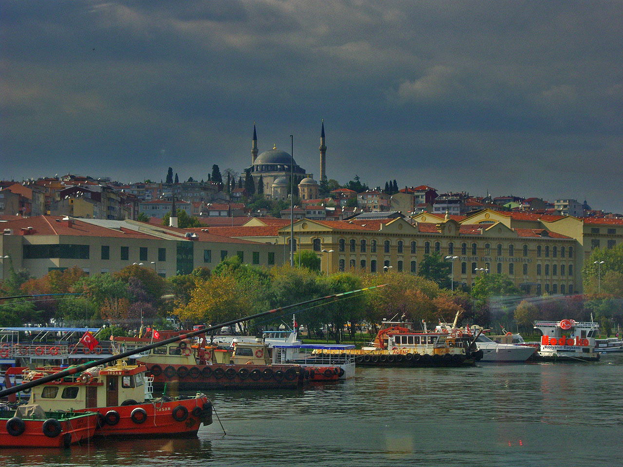Istanbul: Phanar