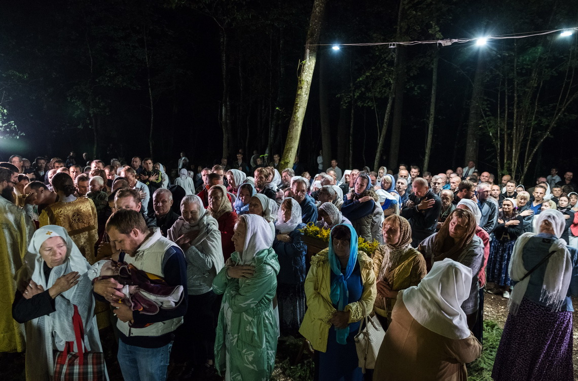 Photo Blog: a New Tradition on the Feast Day of the Transfiguration of ...