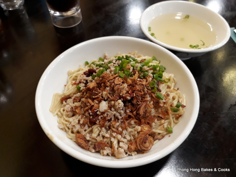PH the Malaysian Carnivore: Kampua Mee