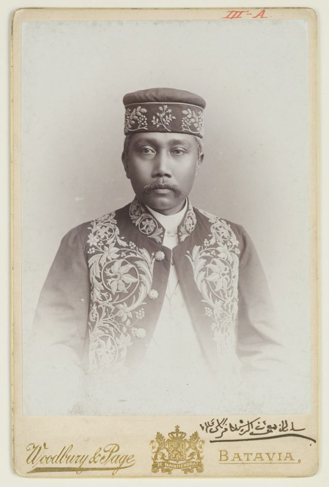 Indonesia Zaman Doeloe: Sultan Deli, Ma'mun al-Rasyid Perkasa Alamsyah ...