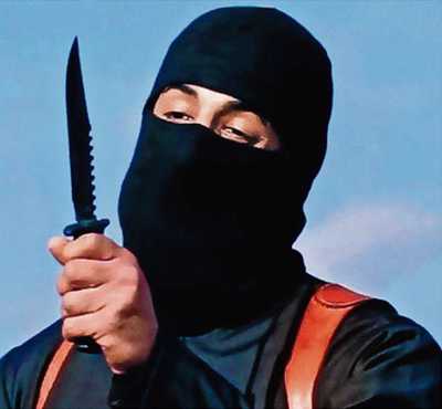 London Art News: Jihadi John