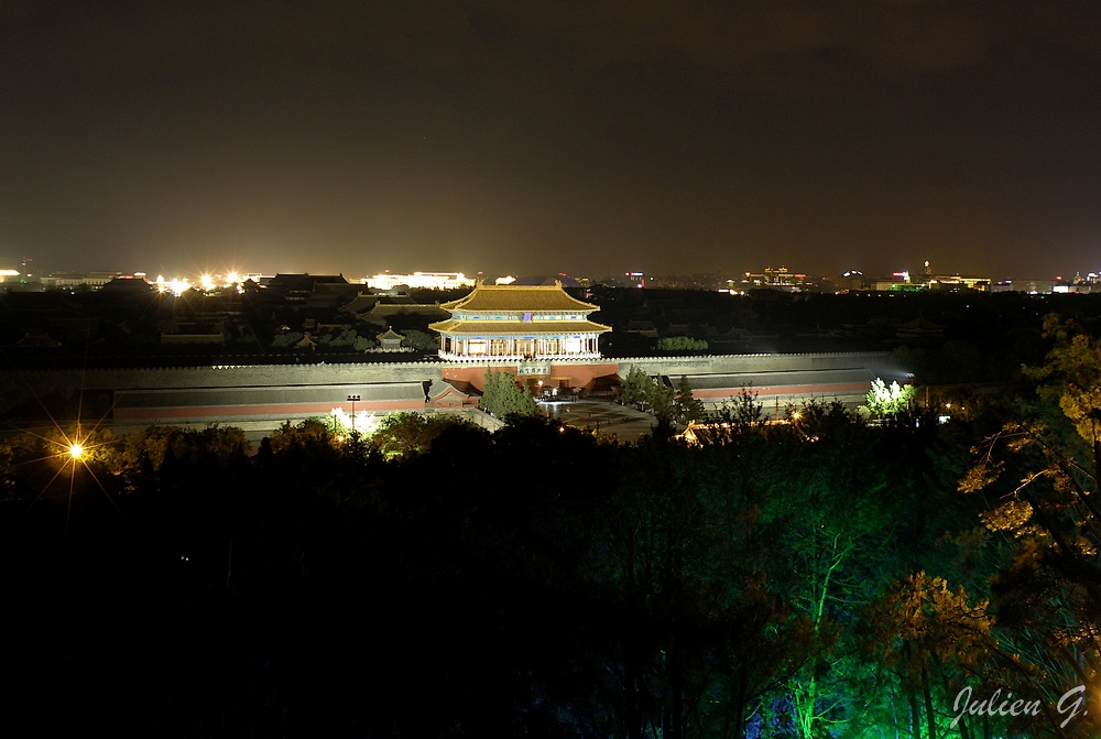 Coins du Monde: CHINE - Pékin - La Cité Interdite 故宫