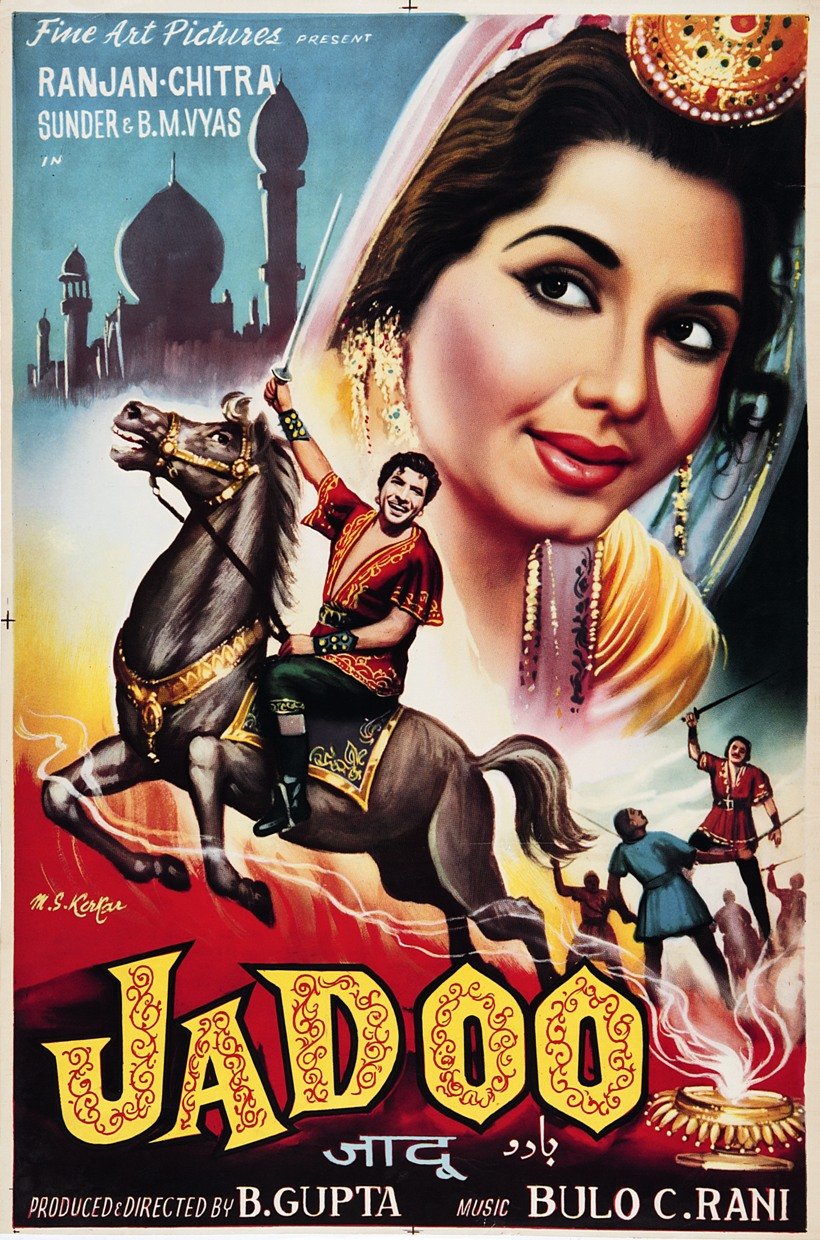 Cinema Indiano Bollywood: Arte de Poster 6