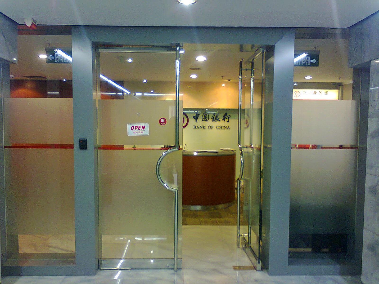 24 Inilah Harga Pintu Kaca Frameless