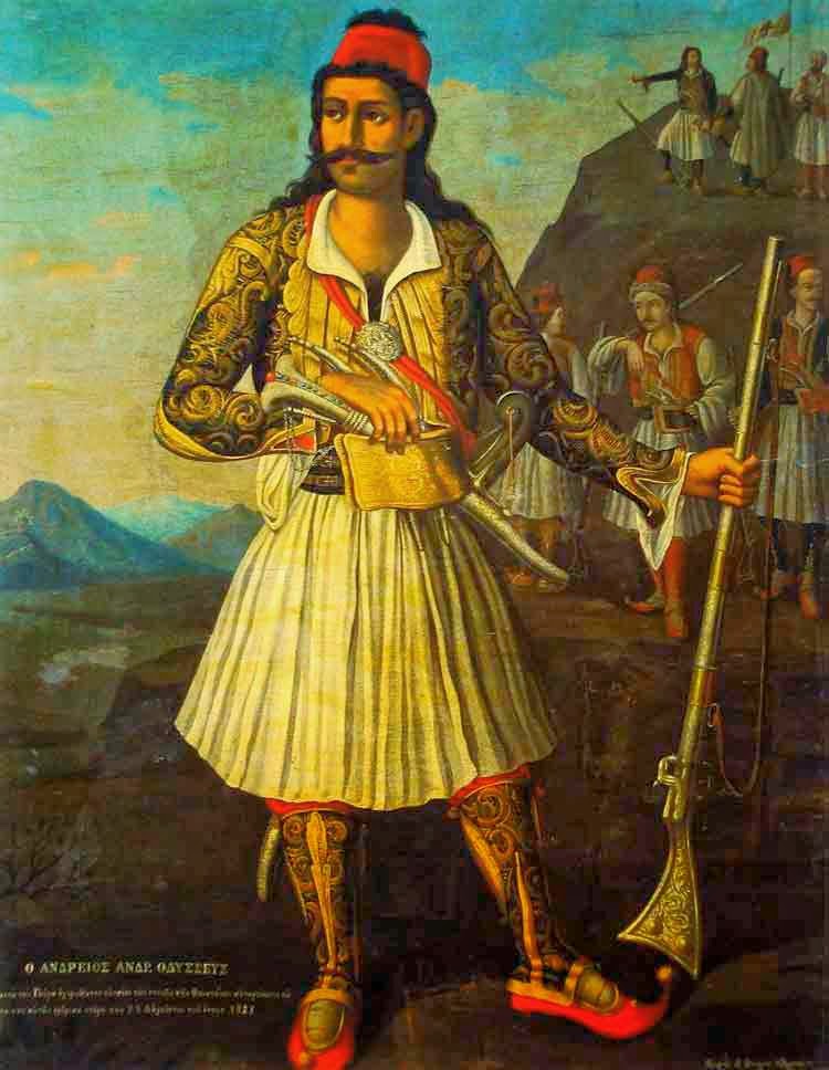 ΙΣΤΟΡΙΑ ΕΛΛΗΝΙΚΗ ΚΑΙ ΠΑΓΚΟΣΜΙΑ : Η ΕΛΛΗΝΙΚΗ ΕΠΑΝΑΣΤΑΣΗ ΤΟΥ 1821 (ΜΕΡΟΣ Β')