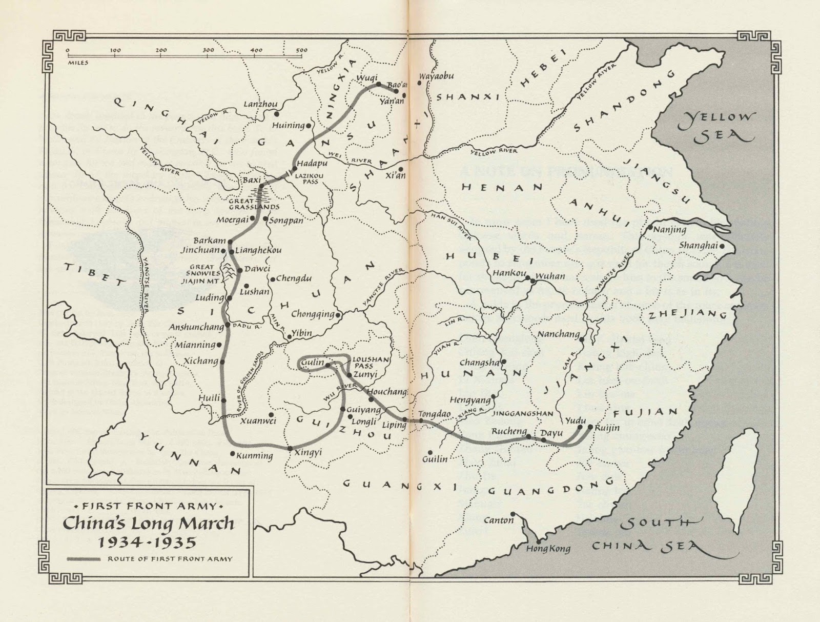 Jeanyee Wong: China’s Long March