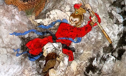 Ahora sé: LA LEYENDA DEL REY MONO