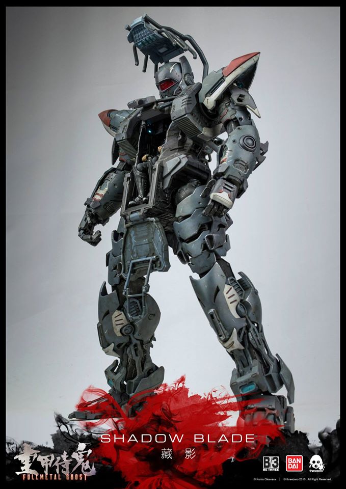 GUNDAM GUY: BANDAI x threezero: B/3 Fullmetal Ghost Shadow Blade - New ...