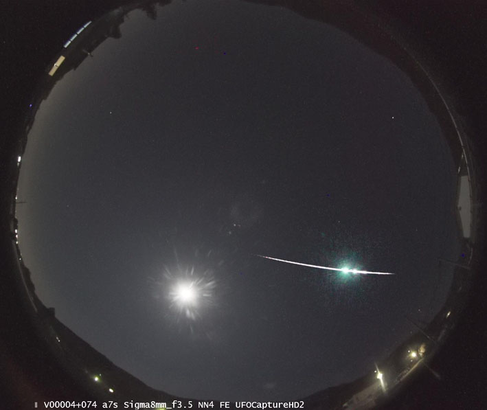 The Latest Worldwide Meteor/Meteorite News: Japan Fireball Meteor ...