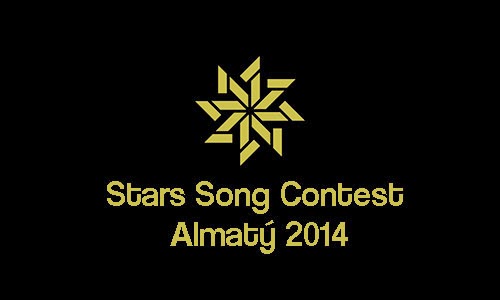Stars Song Contest: Reglas de la XII Edición