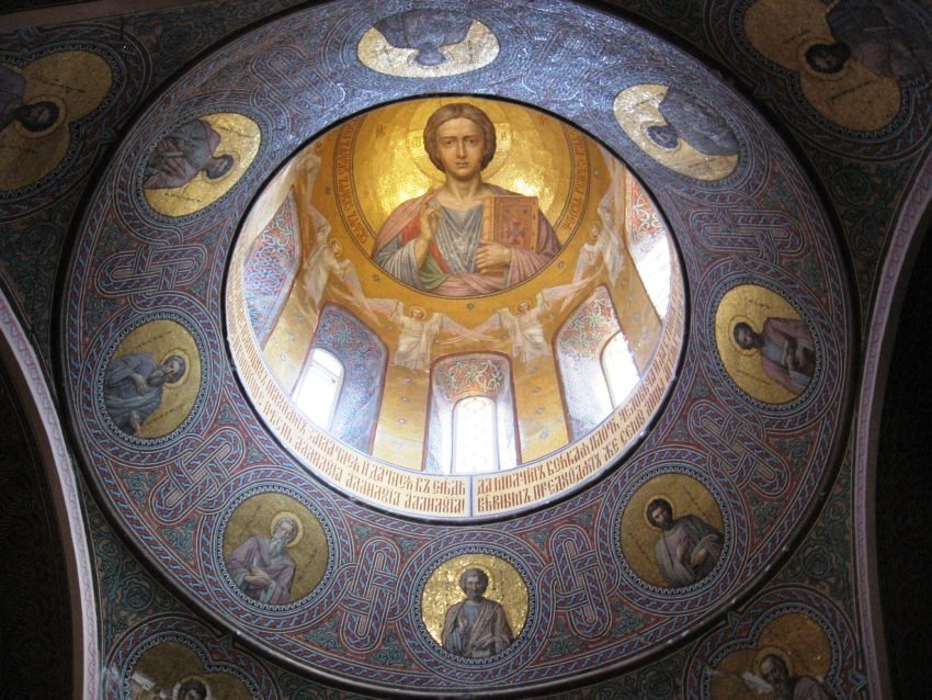 The Salviati Architectural Mosaic Database: March 2013