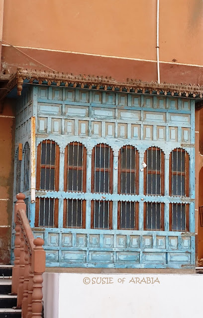 Jeddah Daily Photo: Saudi Arabia Blue Roshan