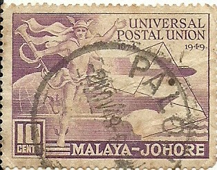 DUNIA SETEM : Universal Postal Union Stamp 1874-1949.