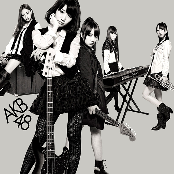 Art Work Japan: AKB48 - GIVE ME FIVE!