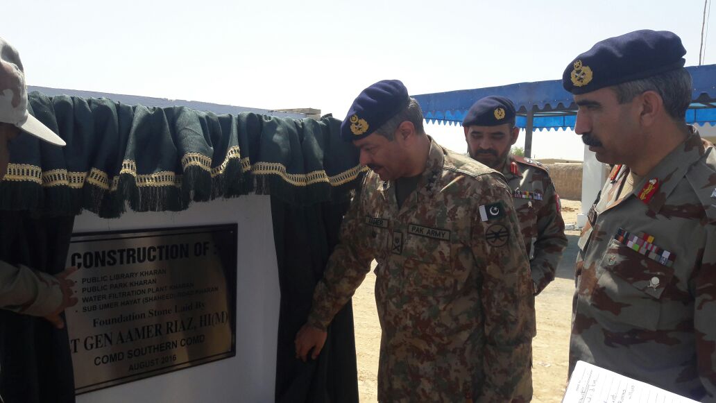 Our Pakistan: Comd SC Lt. Gen Aamir Riaz & IGFC Maj Gen Sher Afgun ...