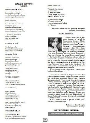 POEMAS DE MARINA CENTENO: HORIZONTE LITERARIO CONTEMPORÁNEO - TERCERA ANTOLOGÍA 2013