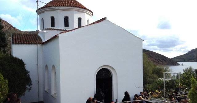 ORTHODOX CHRISTIANITY THEN AND NOW: Saint Amphilochios Makris and the ...