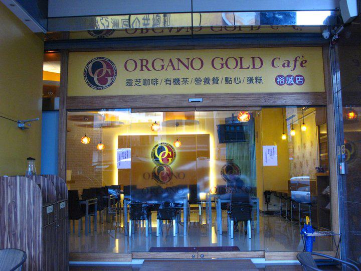 CAFÉ PRETO ORGANOGOLD,reishi,café saudável,café gourmet,ganoderma,café ...