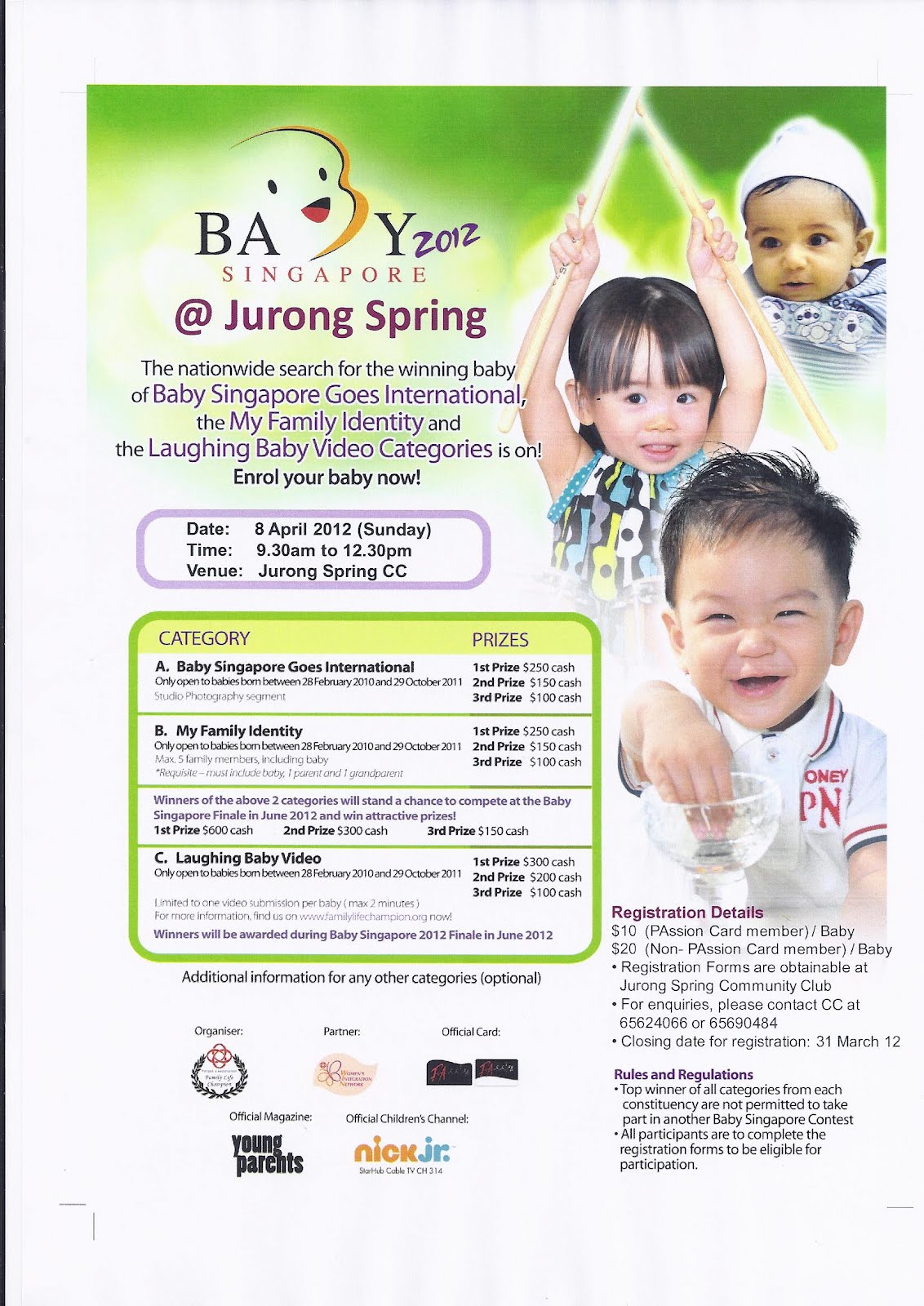 Jurong Spring 裕泉